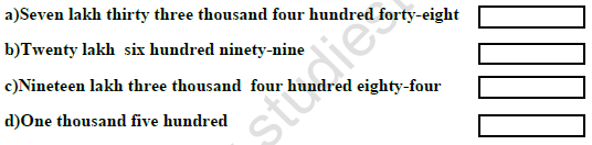 CBSE Class 4 Maths Building With Bricks Worksheet